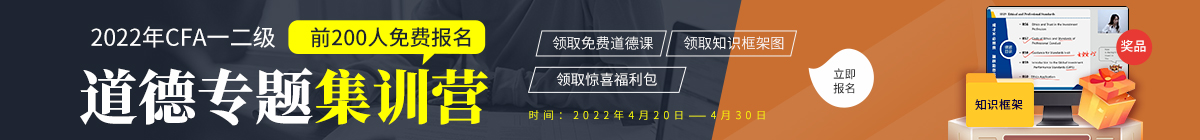 cfa id在哪看？什么是cfa id？ - 融跃资讯
